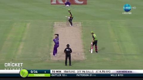 Buttler finds boundary with huge ramp shot